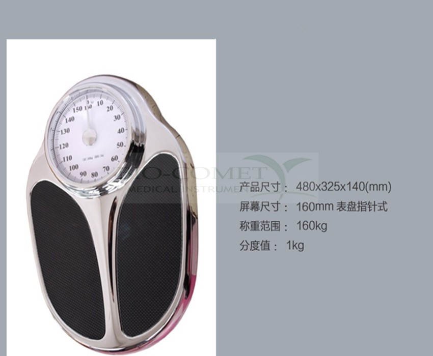 [USD 42.23] Golden Ju KINLEE household measurement weight scale DT05 ...