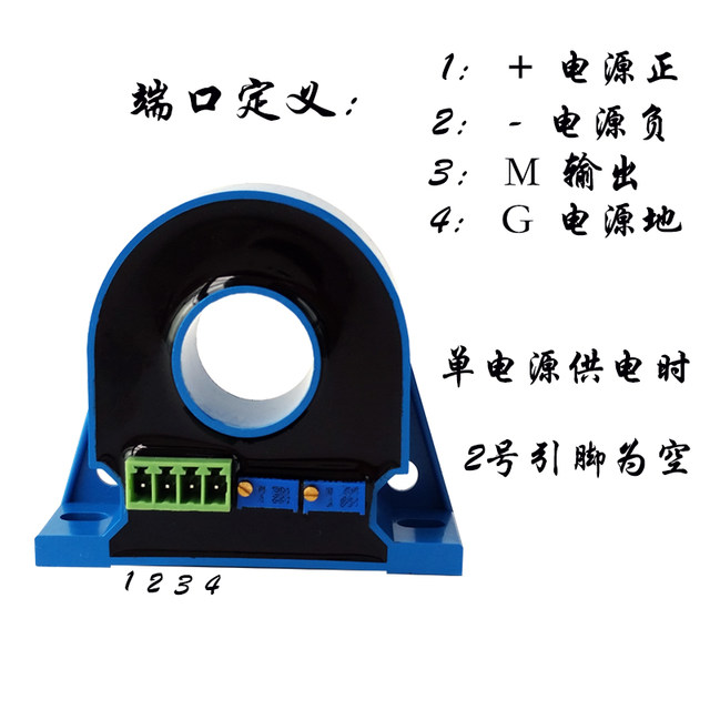 Hall AC DC high current sensor transmitter FXBY20 transformer ...