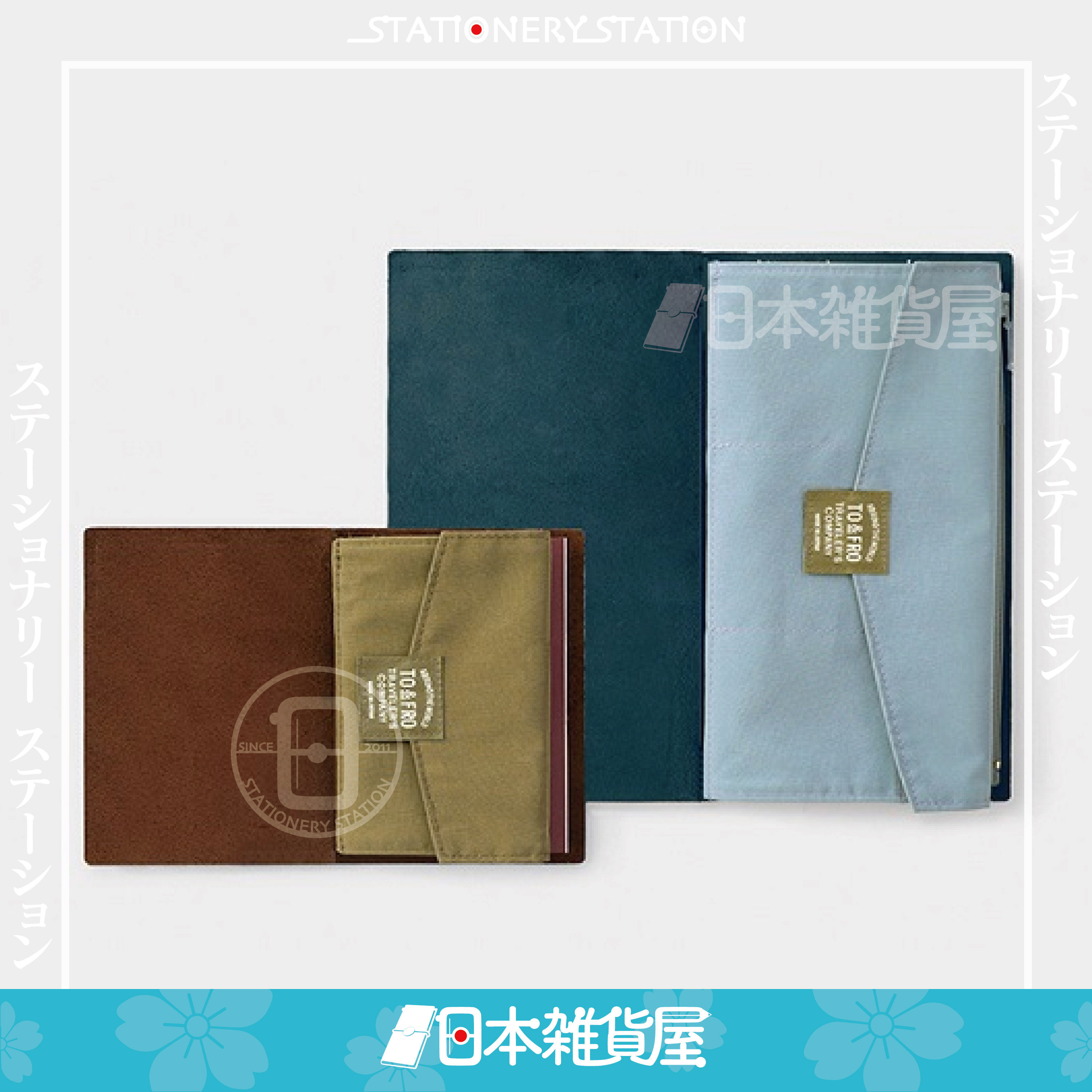 TN TOFRO 小燕子 拉鍊收納內芯 手賬內芯 非仿品