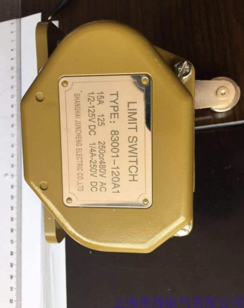 LIMIT SWITCH 83001-120A1，到底有何能耐？🔍深度解析-吊滑车-淘宝好物网