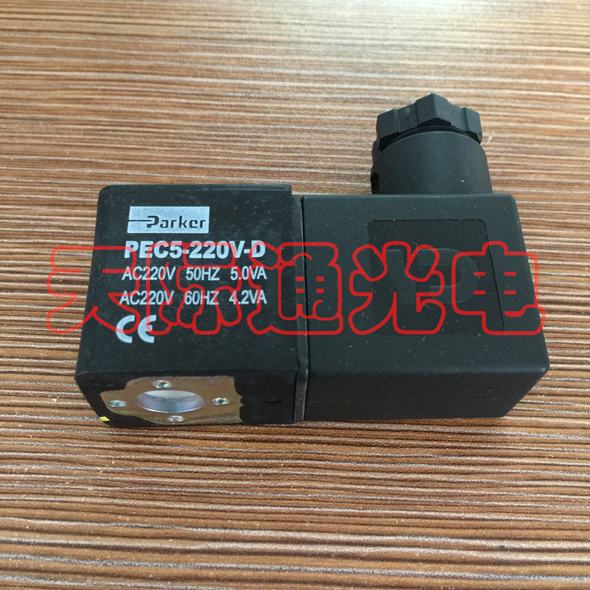New American Parker original solenoid valve coil PEC5-220V-D