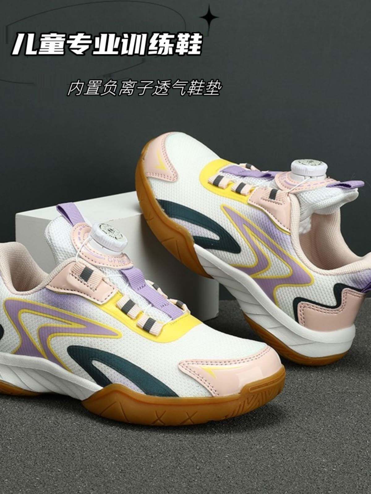 2025 new kids' sneaker recommendations | boys' and girls' shock ...