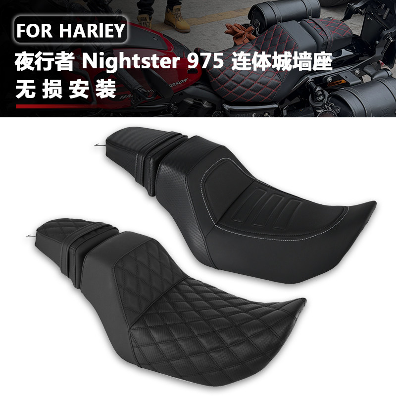 🔥 Upgrade your nightster 975 in an instant! you absolutely can't miss ...