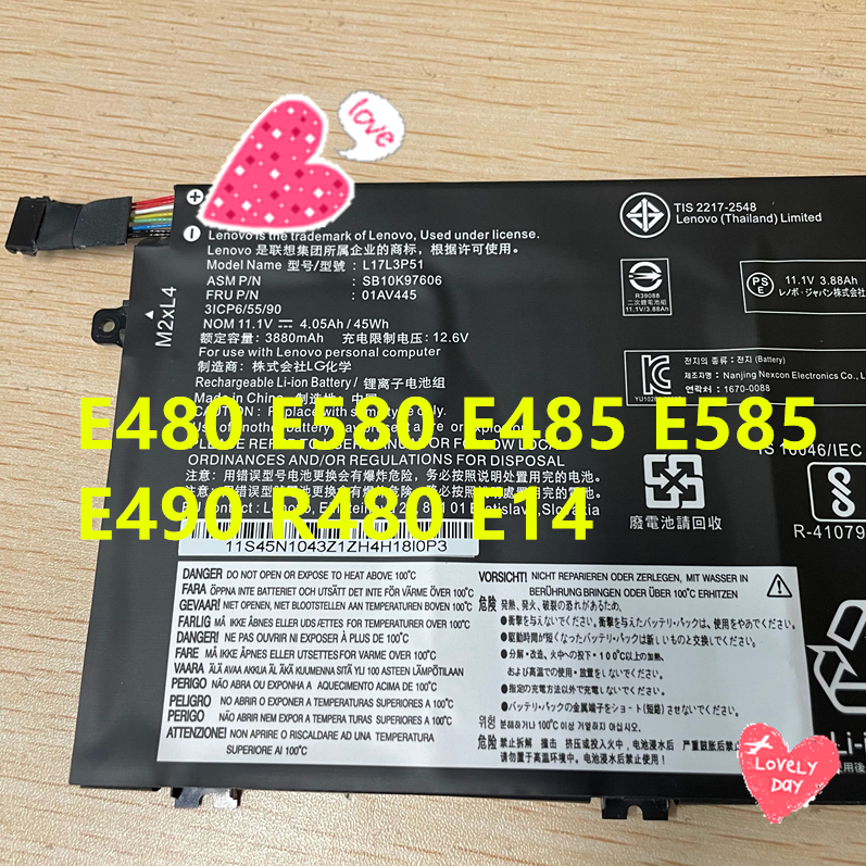 全新联想ThinkPad E480/E580/E485/E585/E490/R480/R490/E14电池：续航神器，办公无忧！🔋-笔记本电池-淘宝百科网
