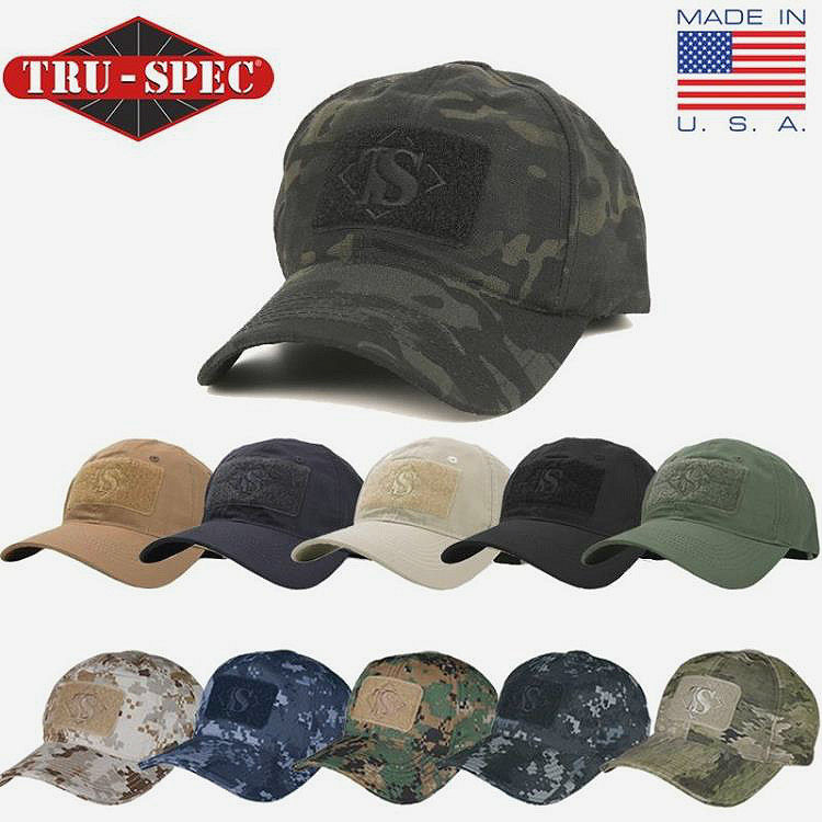 A must-have for us military style! tru-spec military fan tactical hat 🌟 ...