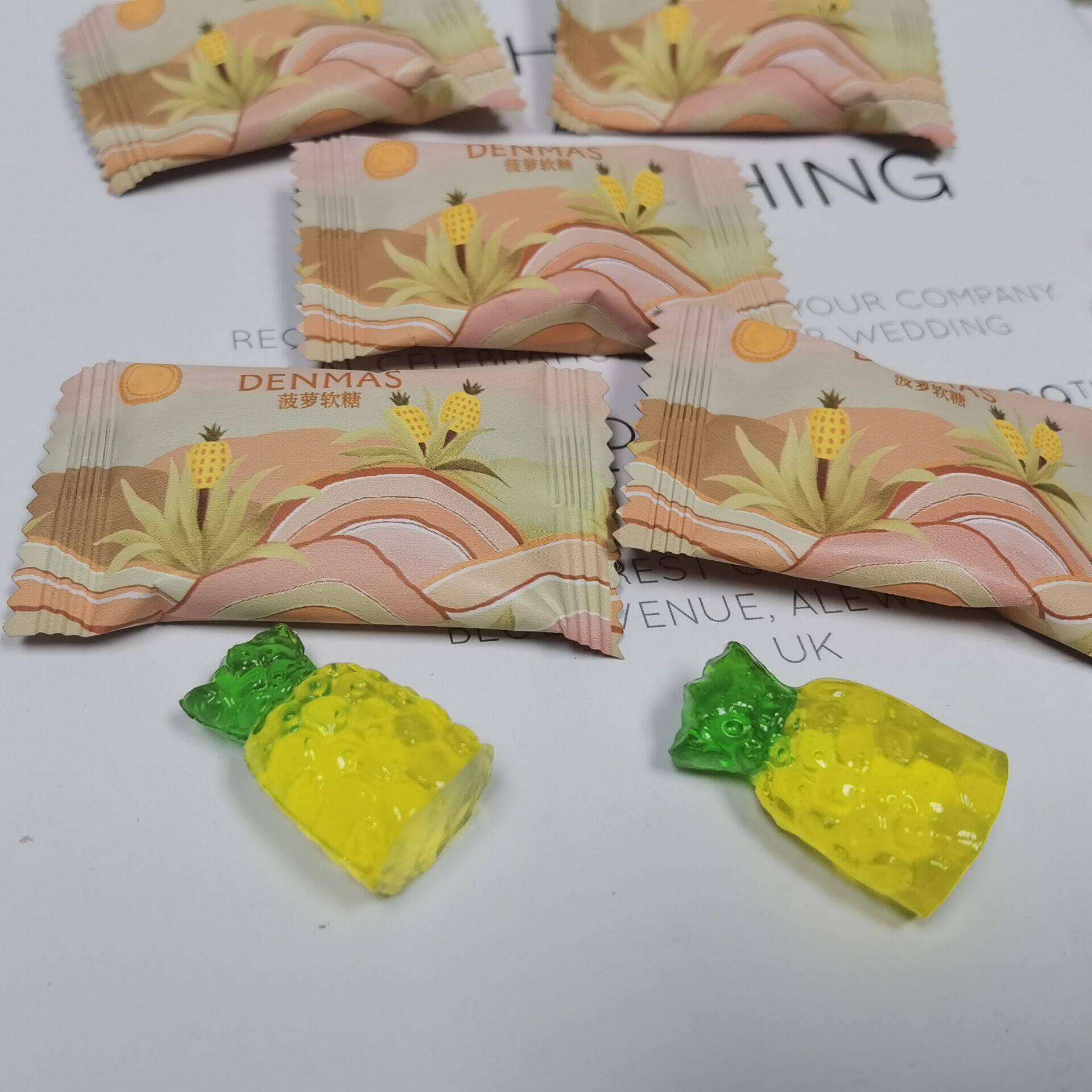 25年4月产DENMAS菠萝软糖500g约96颗，为何成为结婚喜糖的新宠儿？-喜糖-淘宝好物网