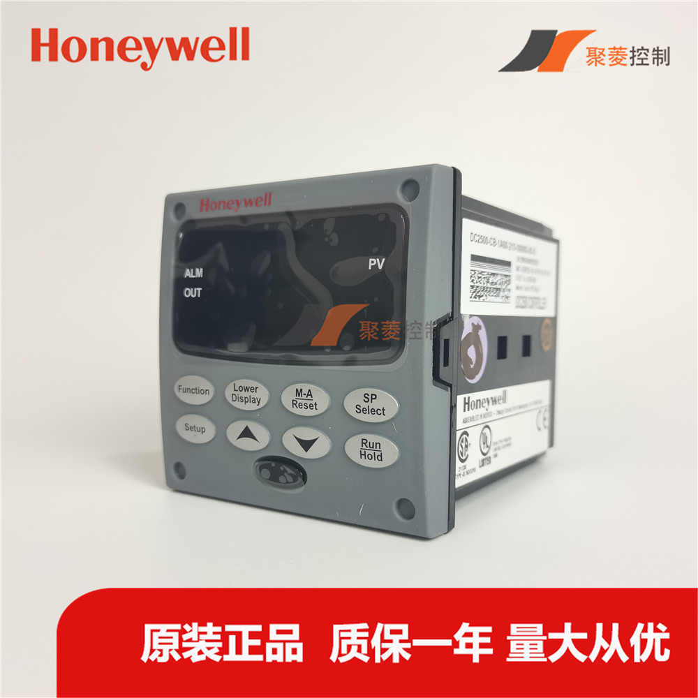 UDC2800控制器DC2500升级版DC2800，你的工业自动化新伙伴？-温控仪-淘宝好物网