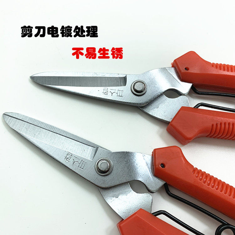 Korean joint venture electrician scissors, wire groove scissors, white ...