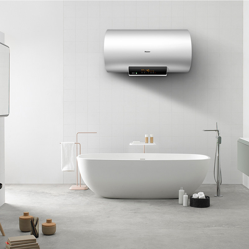 [USD 366.17] Haier electric water heater electric household bath fast ...