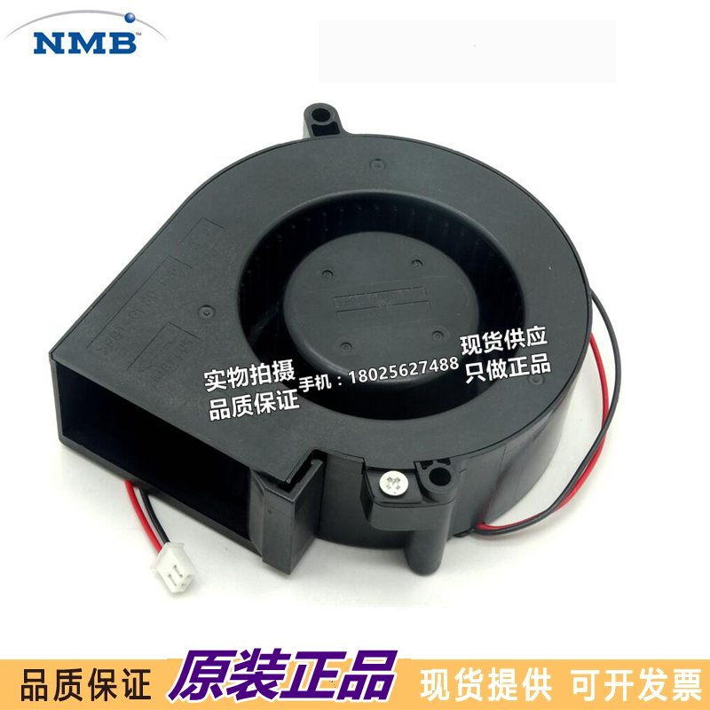 原装NMB 09533GA-24M-BA/AA 9733 DC24V 0.64A 涡轮直流鼓 风扇-阿里巴巴