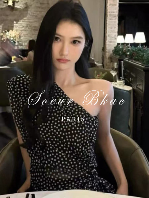 French SOEUR BKAC irregular off-shoulder black polka dot vest women slim strap chiffon ...