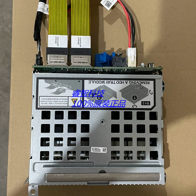 华为2288H V5后置4*2.5寸 NVME硬盘背板模组BC11RHBC 02311TWV