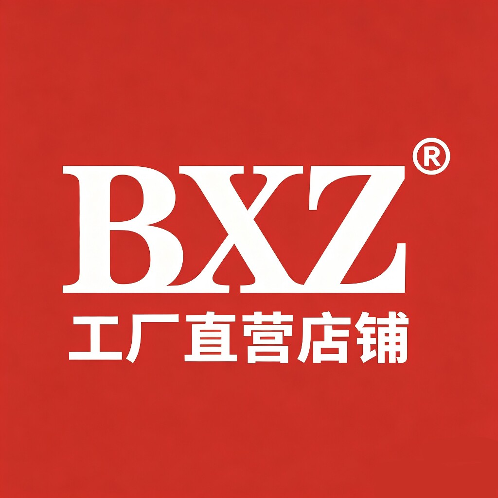 BXZ音皇科技
