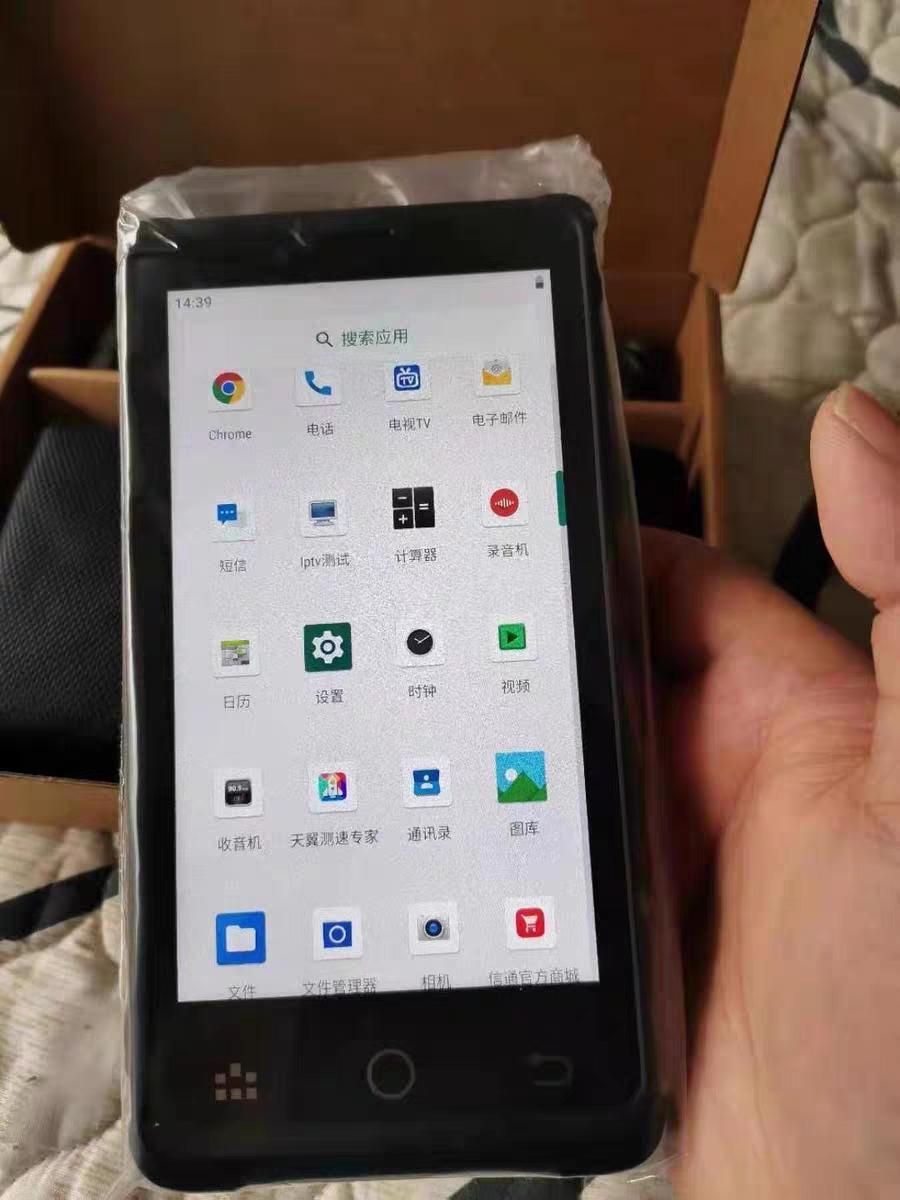 山東信通S337裝維手持終端PDA S357裝維PDA S337V5手持裝維PDA