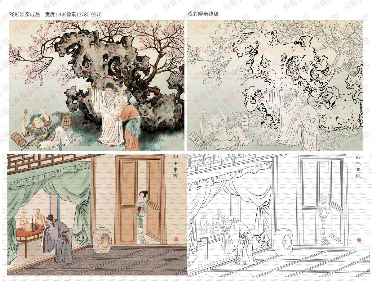 Kimi Word图形：AI绘图黑科技，真的能画出你的想象吗？-kimi-淘宝百科网