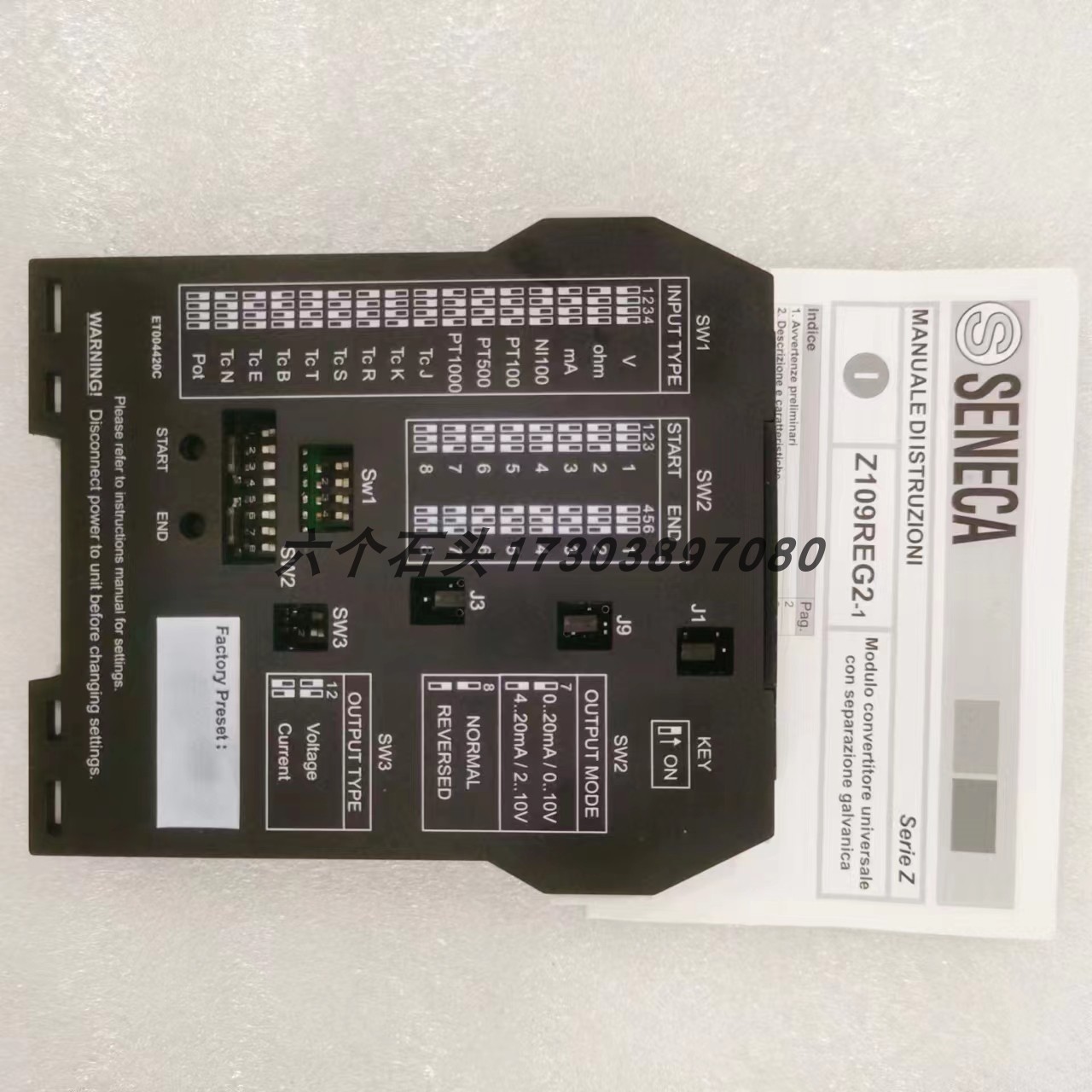 BANNA P56N-100SG14HR开关SENECA Z-SG 24V-Taobao