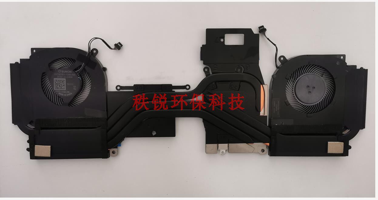 英特爾QC7 QC71 KC7 GK5CQ7T GK5CQ7TR02-KG GL5MP6K 風扇|筆記本炫彩貼|ETMall東森購物網