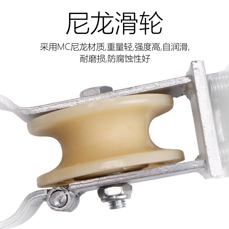 [USD 11.59] Cable pulley spinning pulley hanger seat dual use spinning ...