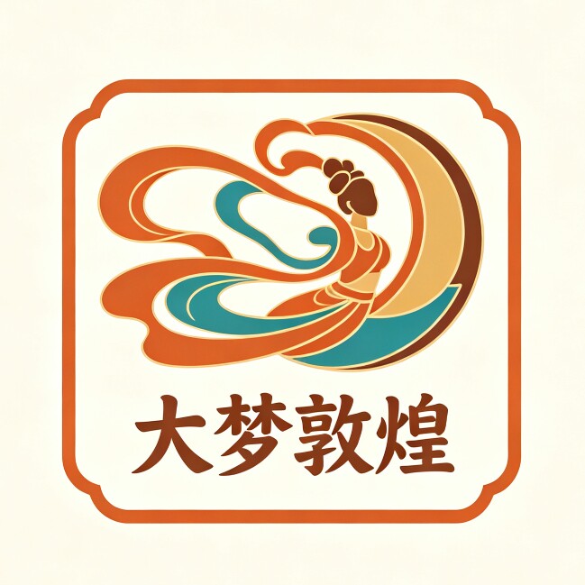 大梦敦煌特产店