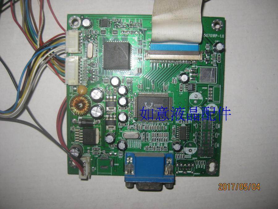 @方正科技/方正FZ780-FB GM2121 PM023XN2 62C6-1023-9012驅動板-Taobao