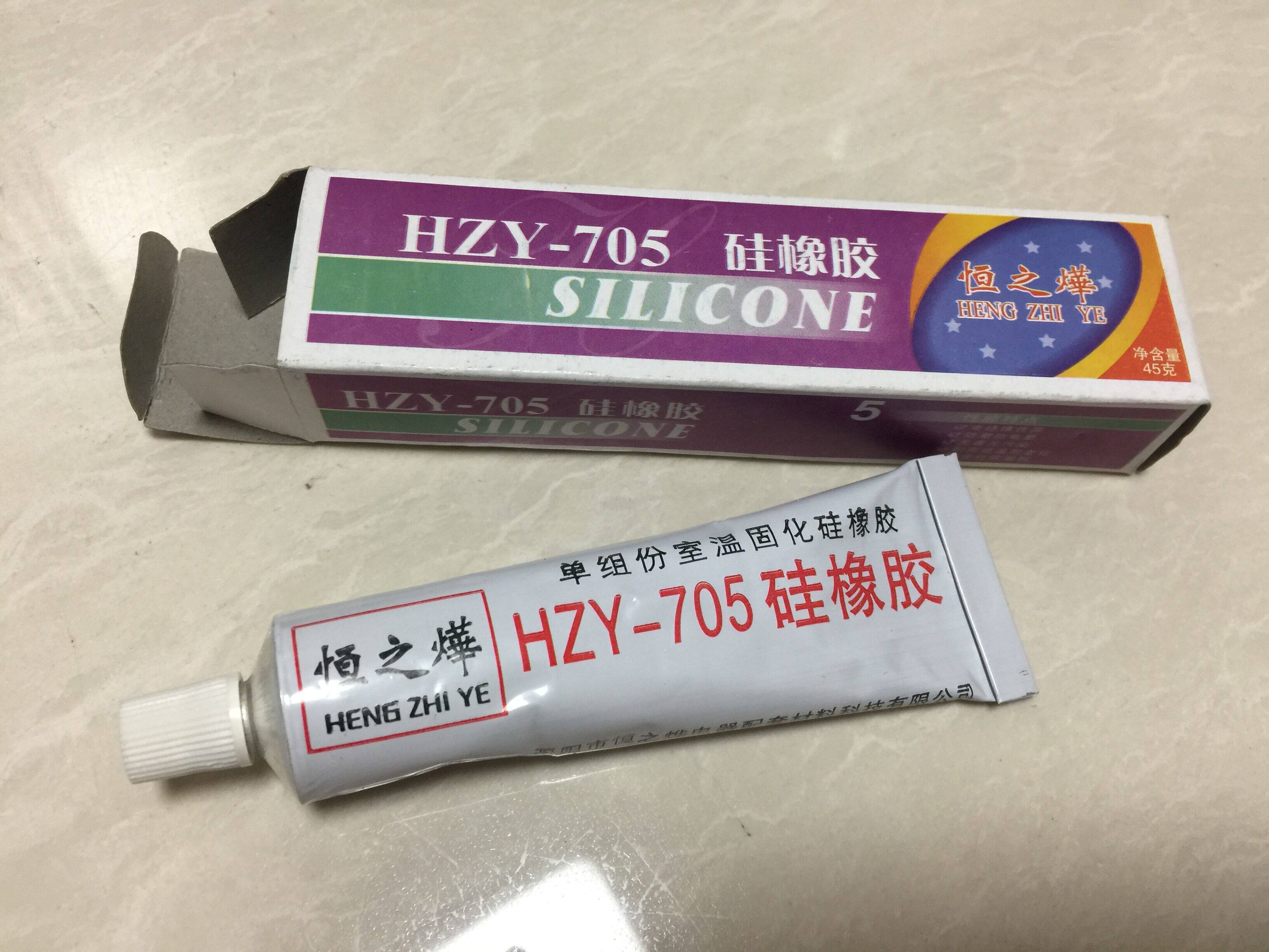 Hengzhiye hzy-705 silicone transparent potting compound: your ultimate ...