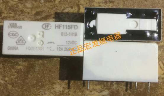 HF115FD-012-1H1B宏发继电器HF115FD 012-1H1B 12VDC