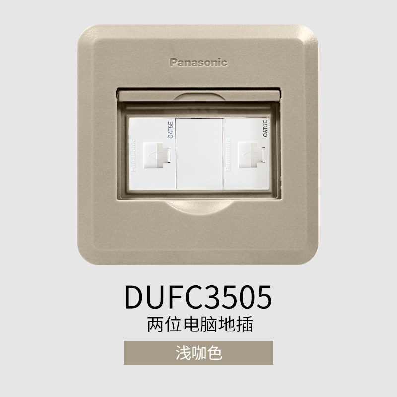 [USD 30.15] Panasonic ground plug home flat push hidden power supply ...