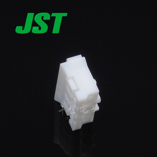 有货商城－让连接器所需即所得！