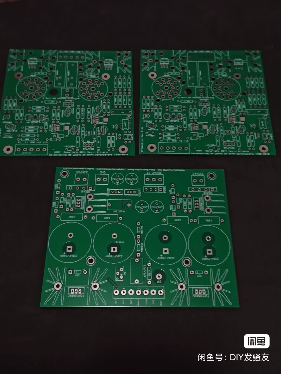 kgst静电耳放pcb