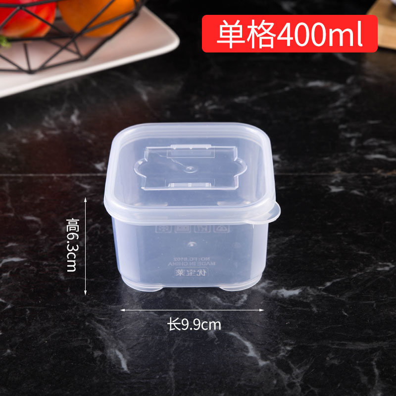 [USD 6.40] Kindergarten sample box food sample box restaurant food ...