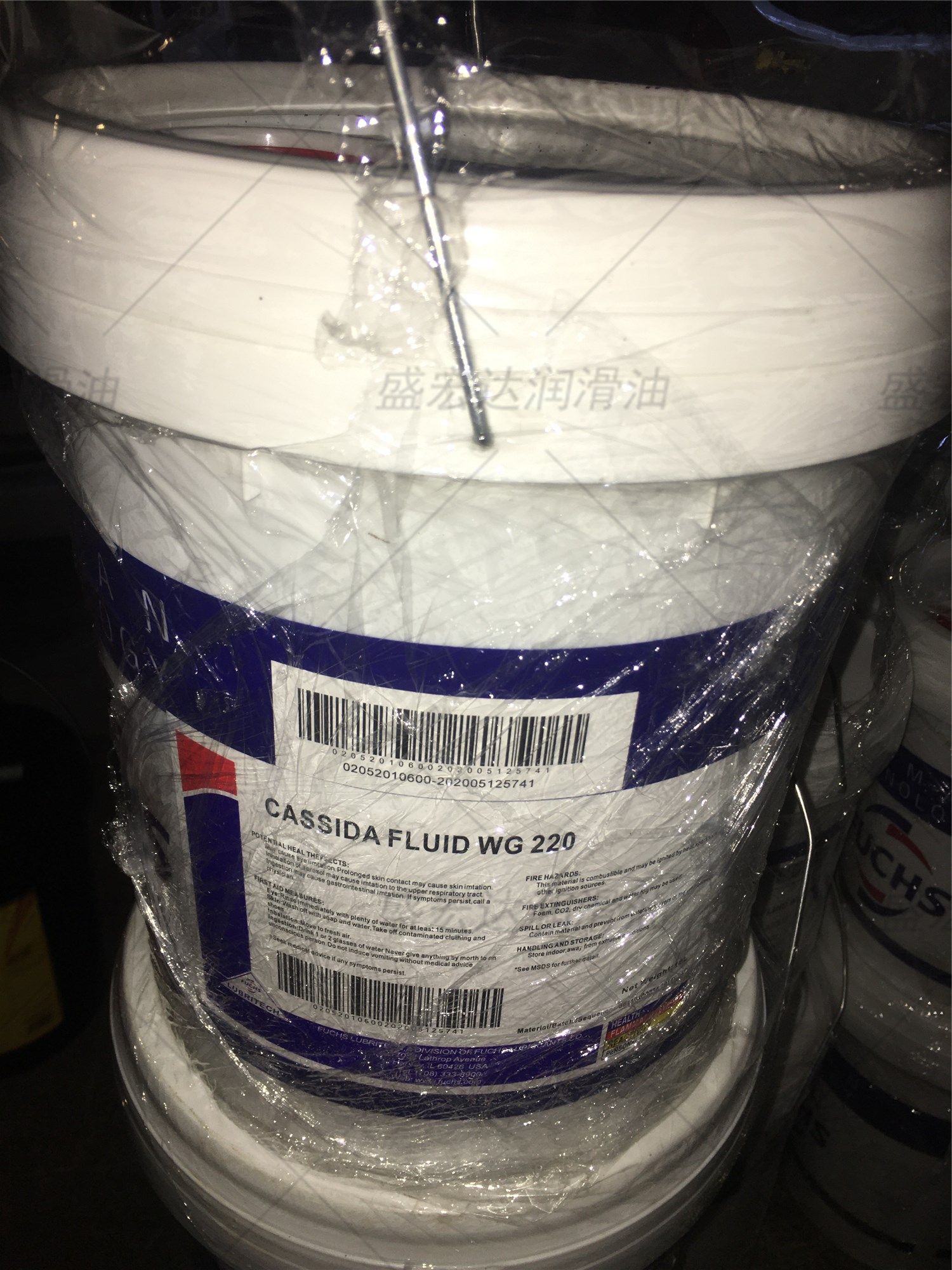 福斯加施达CASSIDA FLUID VP 68 VG100号食品级真空泵润滑油