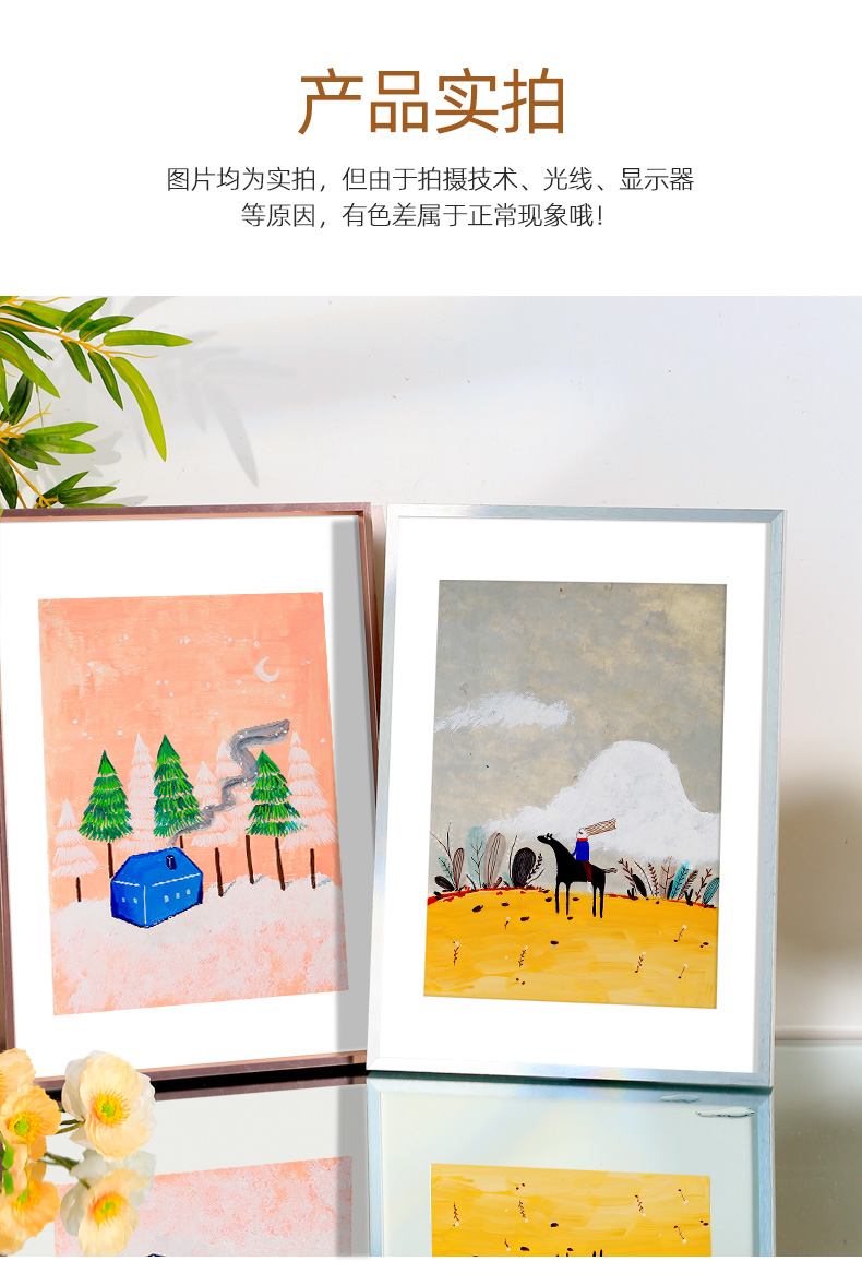铝合金画框装裱拼图海报挂墙a3A4金属窄边相框油画素描4K开8k-阿里巴巴
