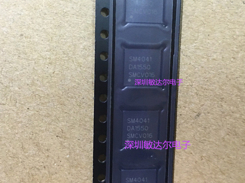 Купить Прямо Стреляйте SM4041 жидкокристаллический экран IC чип QFN-48 ...