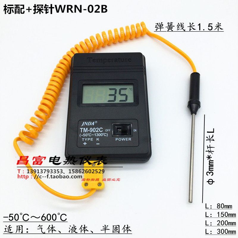 [USD 6.29] K-Type Thermocouple Probe WRN-02B TP-K02 Thermometer Probe ...