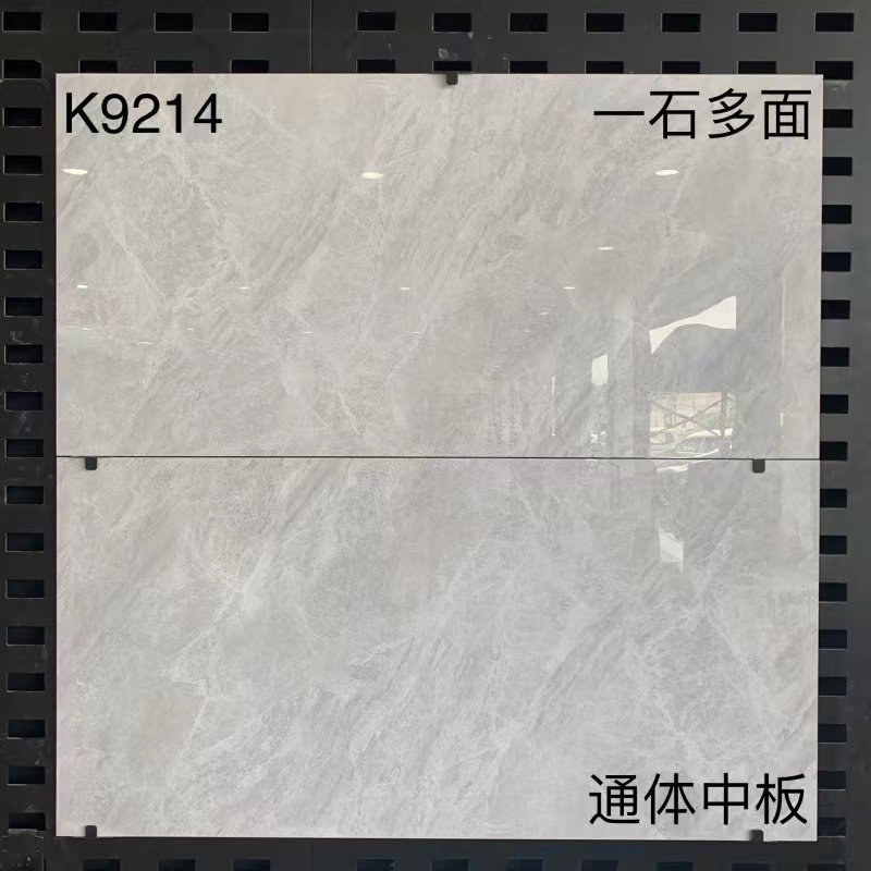 纯白色瓷砖400X800客厅墙砖 灰色通体全瓷爵士白地砖厨房厕所哑光-阿里巴巴