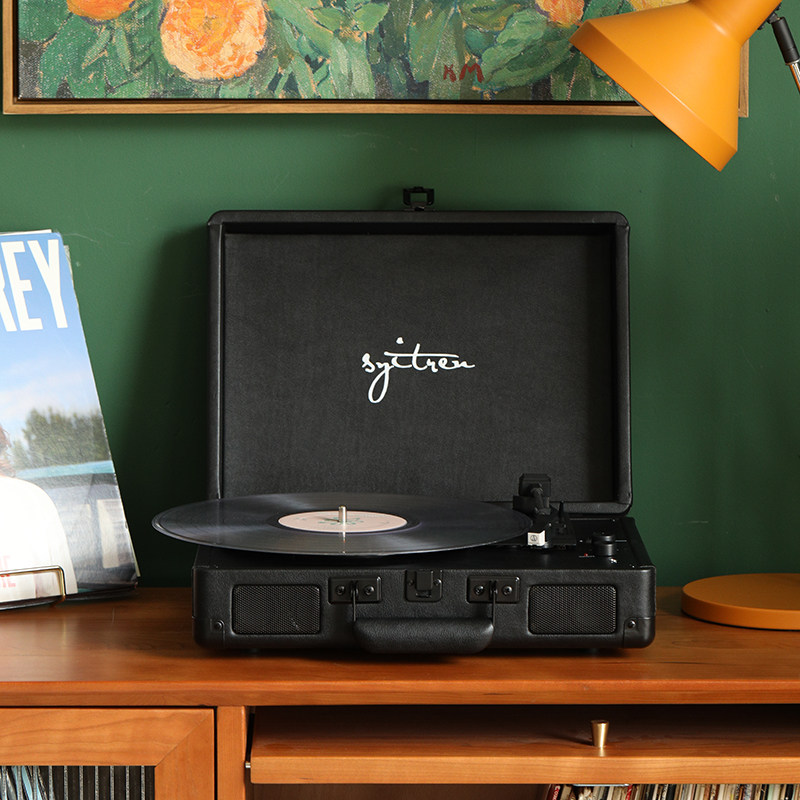 syitren black adhesive record machine ORVOK Saitalin gramophonic ...
