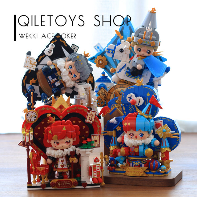 Fairy Tale Town Series Poker Clown Kingdom Building Blocks Self-Healing ...