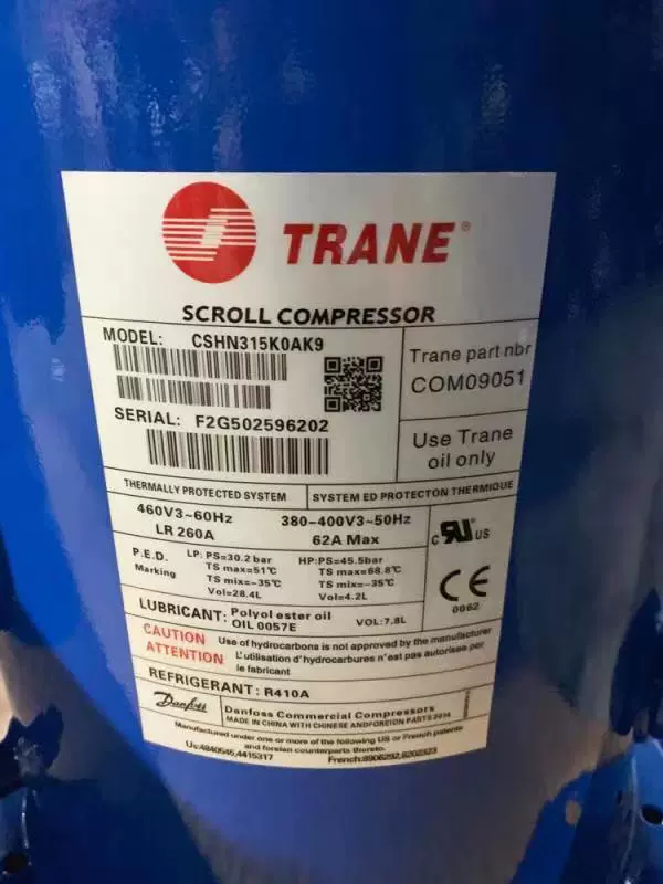 特灵冷库压缩机适用型号CSHN250J0AK9/CSHN184K0AK9/CSHN315K0AK9｜工业制冷界的“心脏”王者！深度测评+使用 ...
