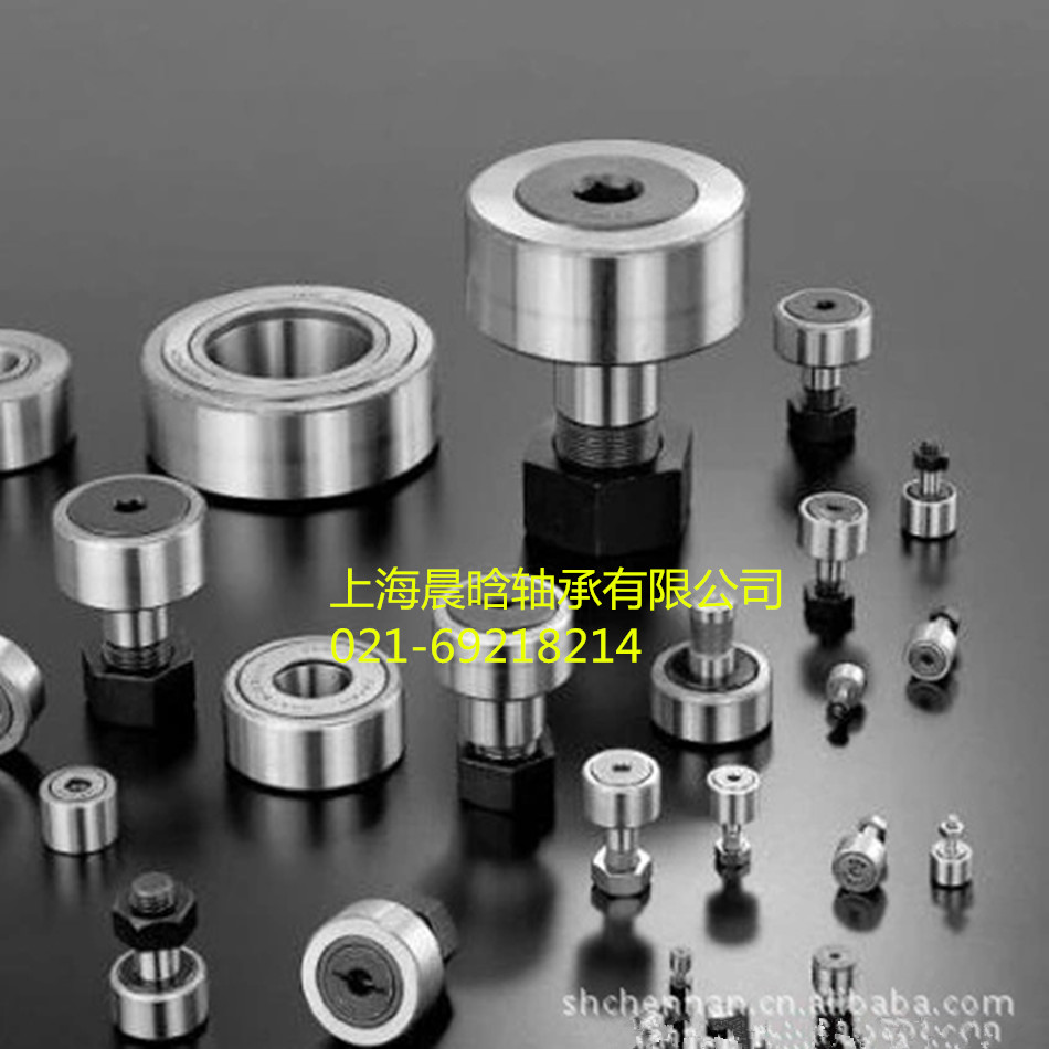 IKO inch spherical bearingSB12A SB15A SB20A SB22A SB25A SB30A