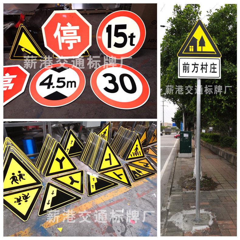 [USD 26.03] Speed limit signs Traffic sign plates Customized aluminum ...