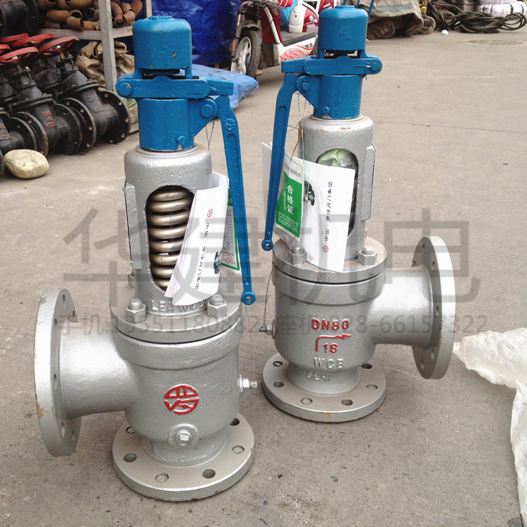 [USD 92.32] A48Y safety valve Luofu safety valve Spring steam safety valve Piping steam safety ...