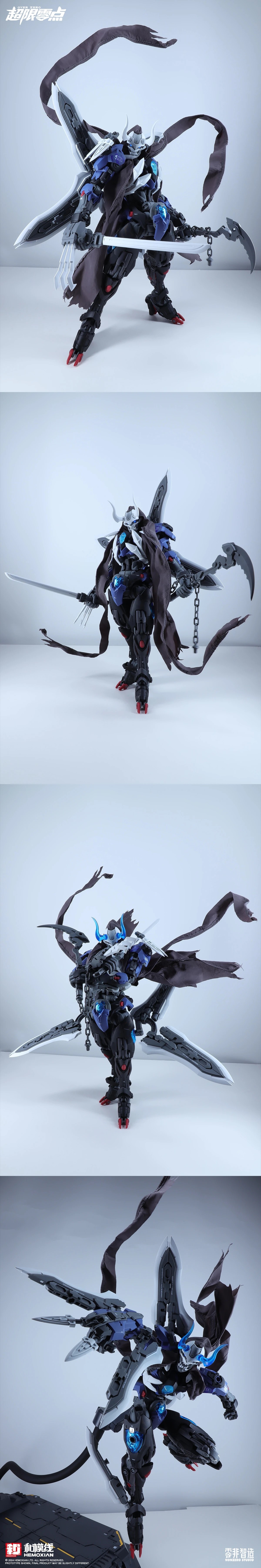 Model Comprehend HeMoXian Long Shadow model kit full set ver