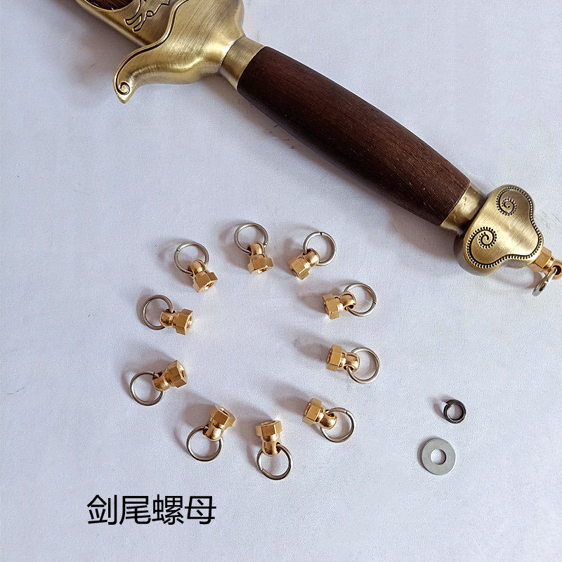 [USD 6.29] Tai Chi sword accessories Sword tail screw Tai Chi sword ...