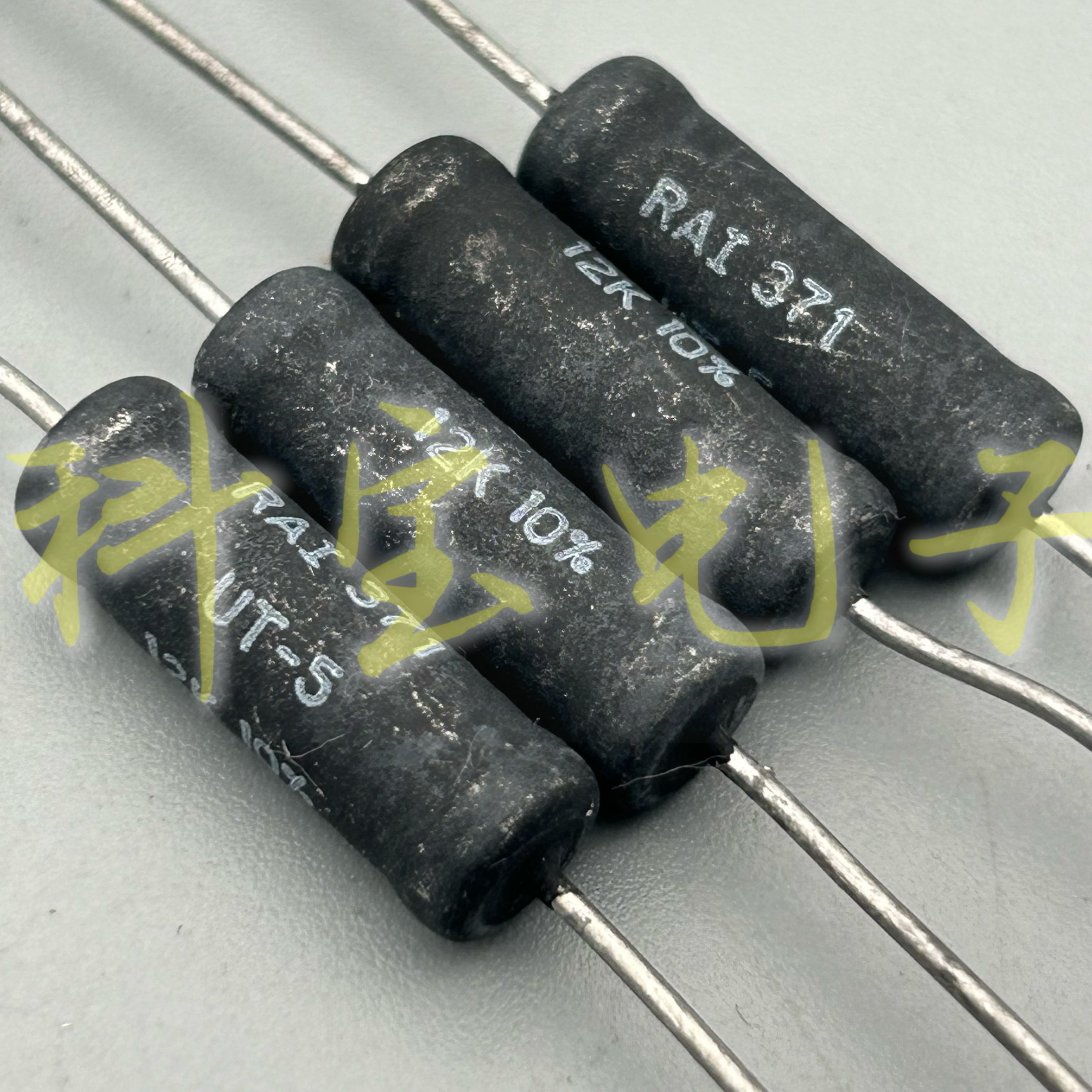 美国RAI371 5W12K 原装铁脚绕线电阻 实测阻值偏差小阻值准确