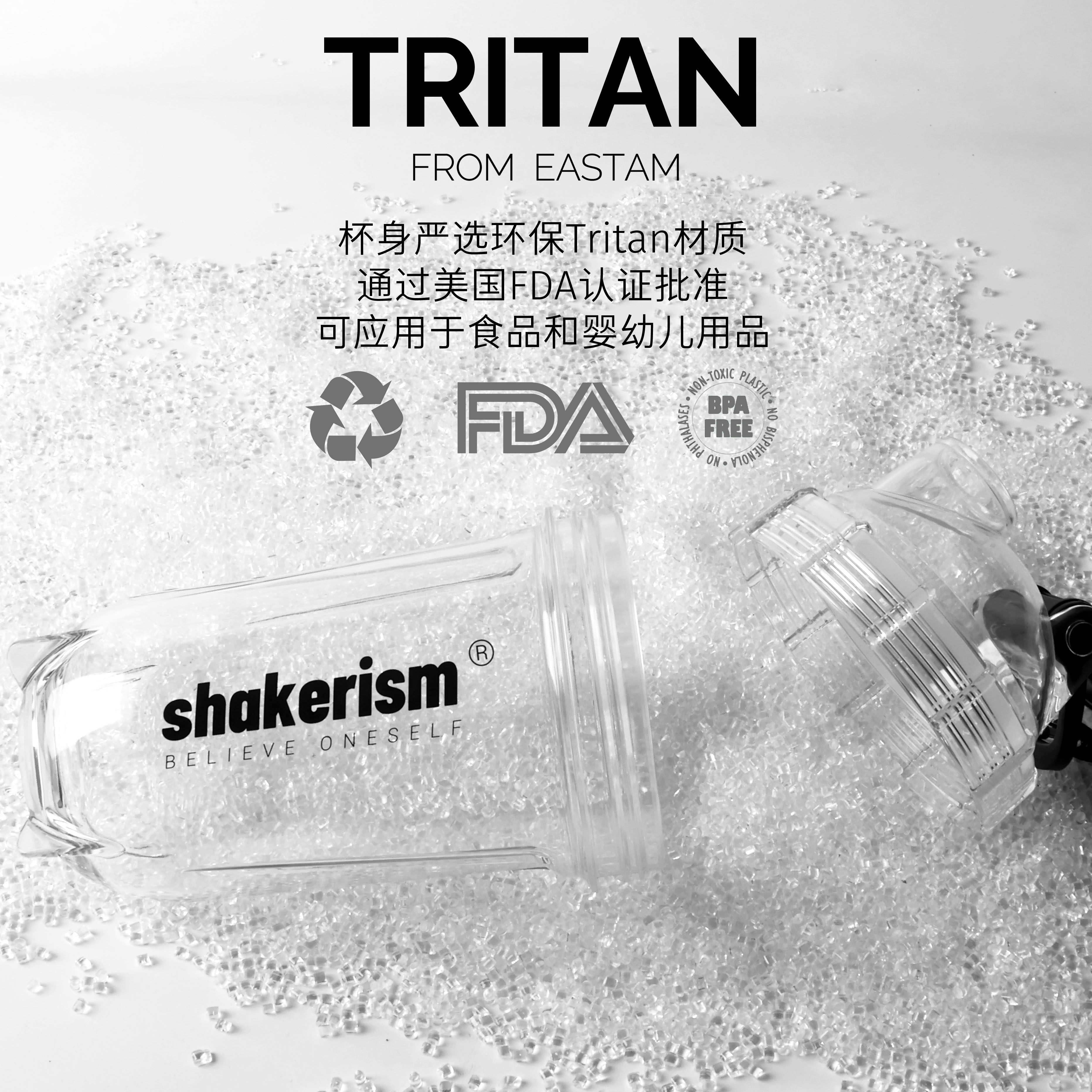 Shakerism摇摇杯，健身达人的必备神器？💪全面解析与使用体验-摇摇杯-淘宝好物网