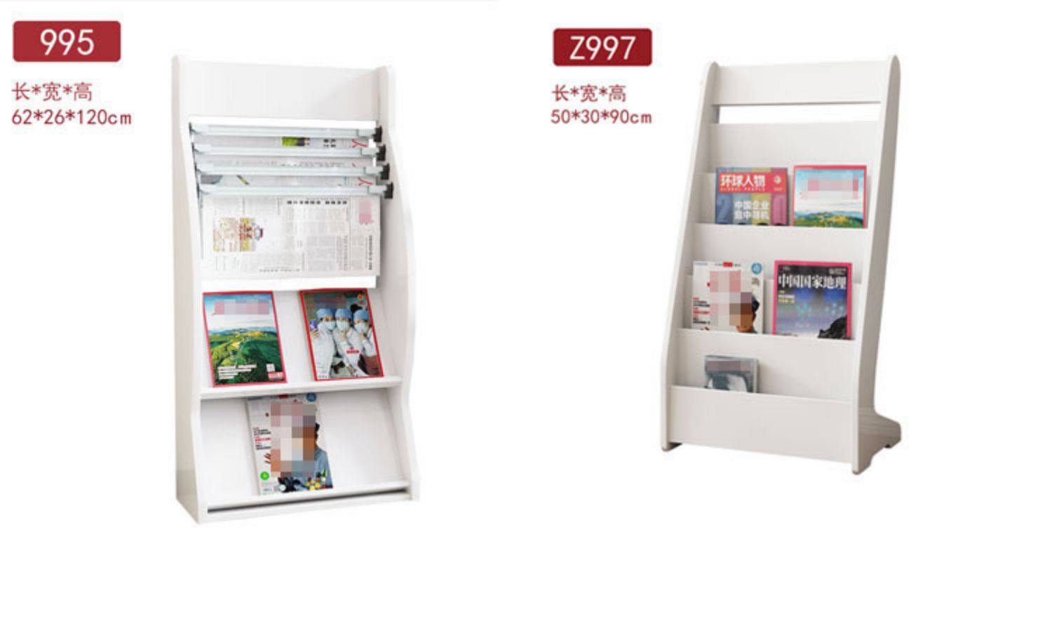 报架报刊架书报架木质资料架落地报纸架杂志架收纳宣传置物展示架-阿里巴巴