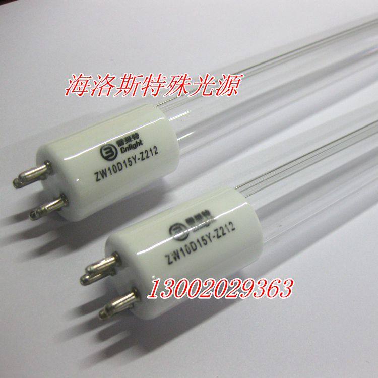 雪莱特ZW10D15Y-Z212 UV紫外线杀菌灯家用饮水机10W灭菌消毒灯管