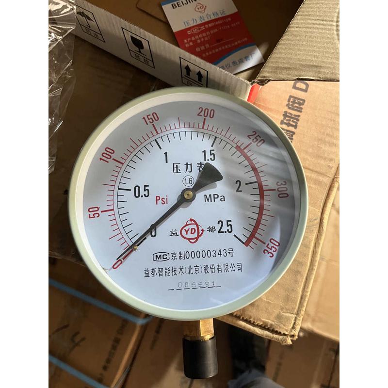 北京益都压力表径向Y-150螺纹连接压力表 1.6mpa 2.5mpa-Taobao