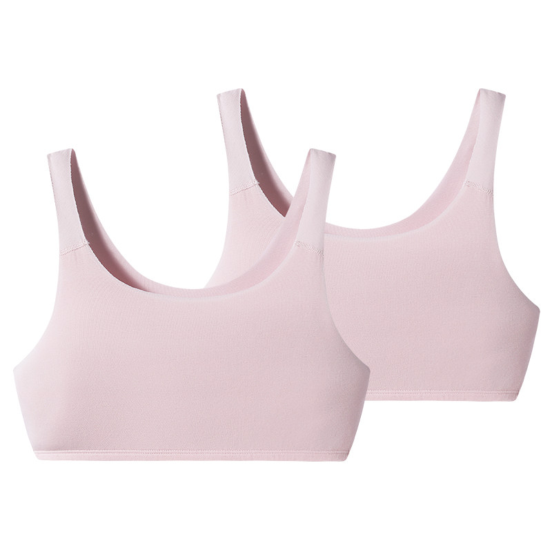 [USD 37.33] Three-shot Mordale development girls underwear small vest 9 ...