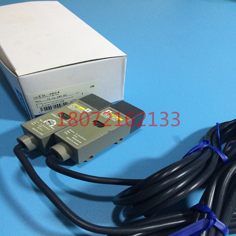 E3L-2RC4 (E3L-2DC4 and E3L-2LRC4)